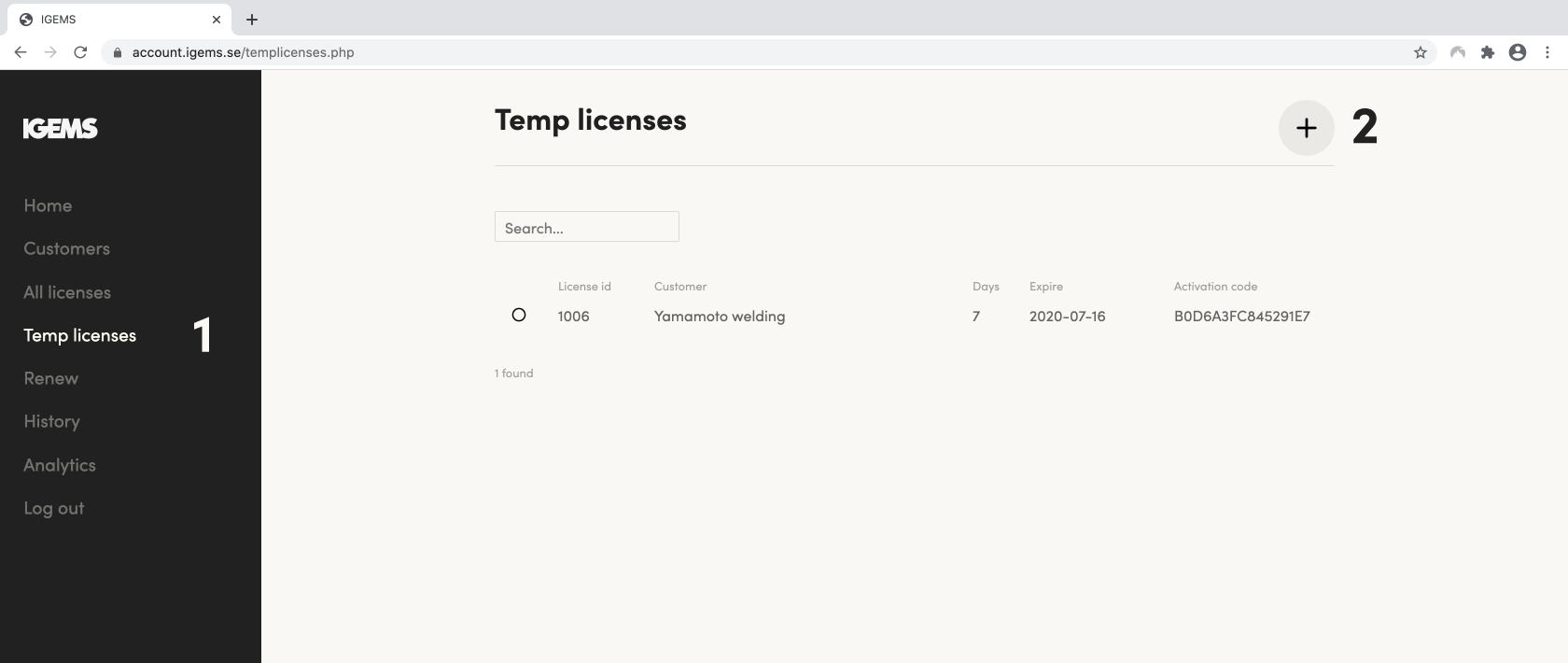 How to create and activate a temporary license – IGEMS Support center